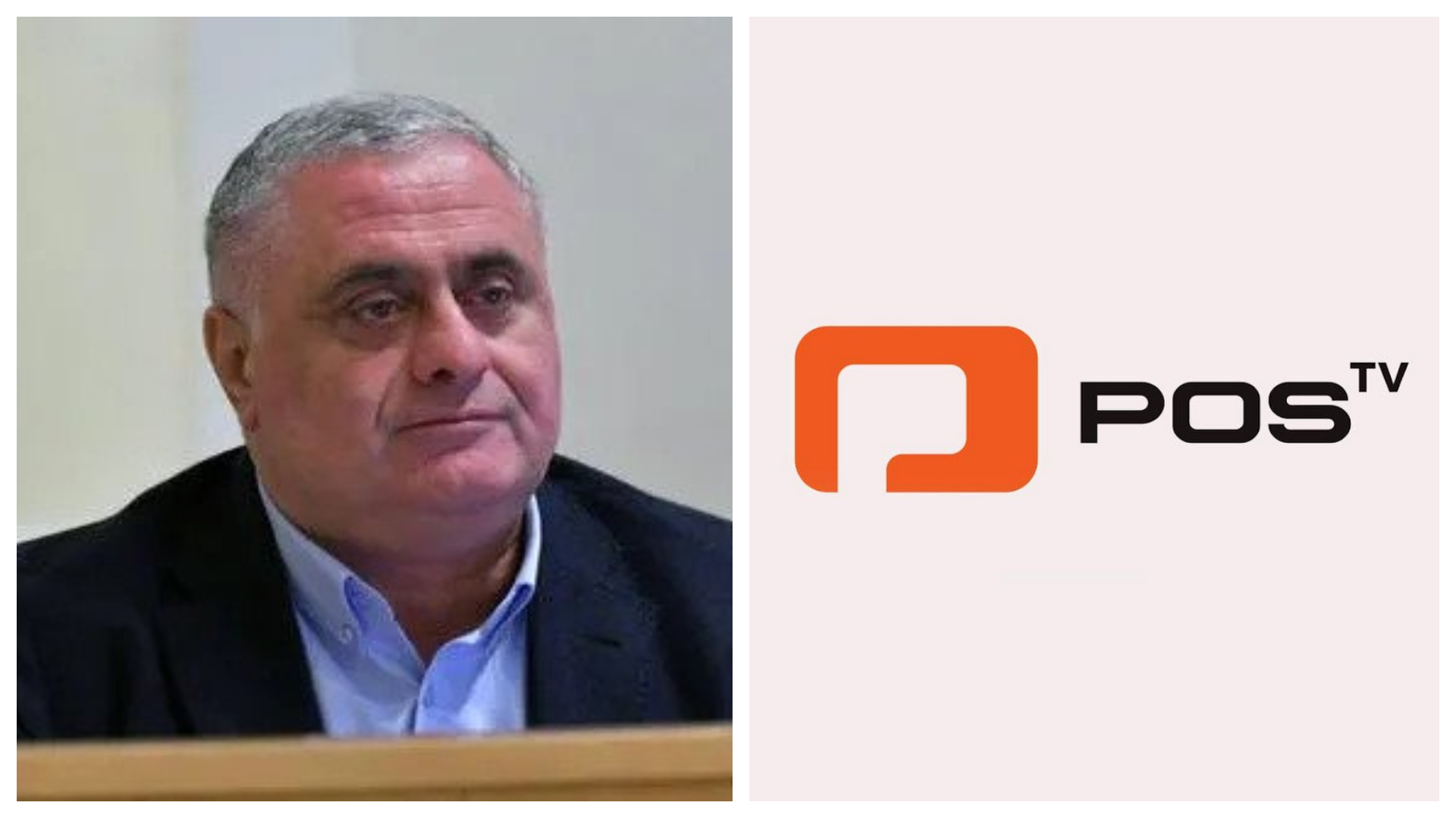 დეპუტატმა ვიქტორ ჯაფარიძემ, რომელიც „ხალხის ძალას“ შეუერთდა, POSTV-ის 52%-იანი წილი შეიძინა